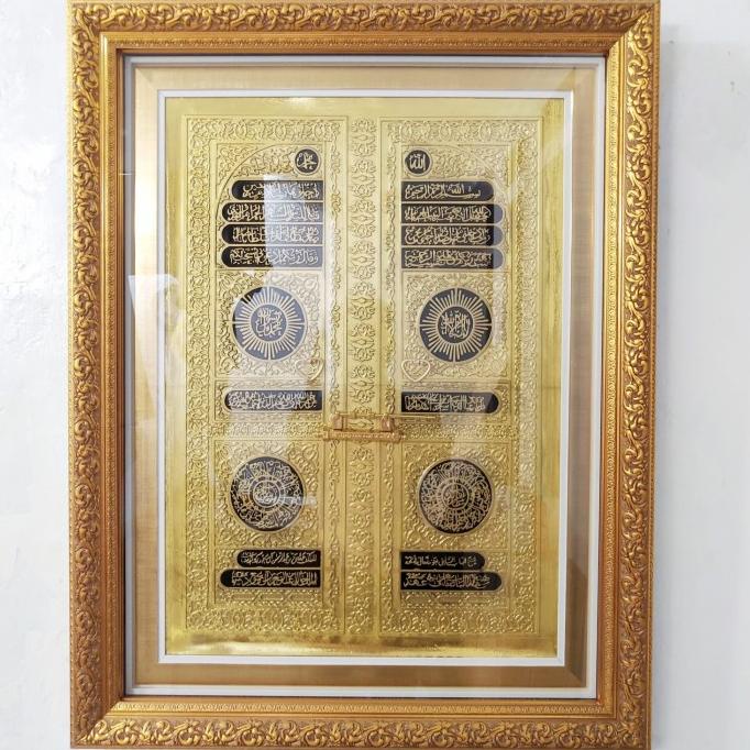 Jual Kaligrafi Pintu Ka'Bah Ekslusif Terbaru/ Pintu kabah 72x92 ...