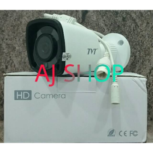 Jual IP Camera Full HD 1080P ONVIF Outdoor IP66 Waterproof | Shopee ...