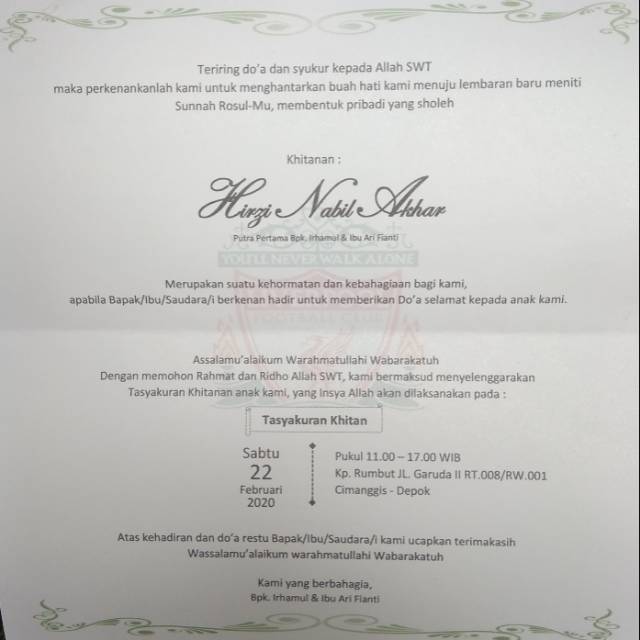 Jual Undangan sunatan murah || undangan khitanan karakter bola | Shopee ...