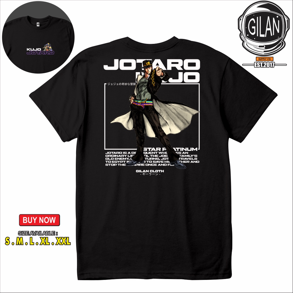 Jual Kaos Baju Anime JOJO BIZARRE ADVENTURE JOTARO KUJO STARLIGHT V2 ...
