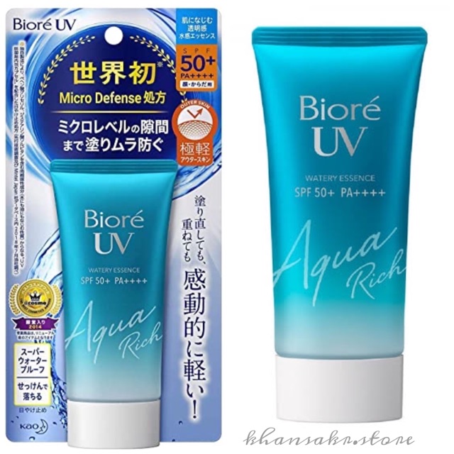 Jual Biore UV Aqua Rich Watery Essence SPF 50+ PA+++ | Shopee Indonesia