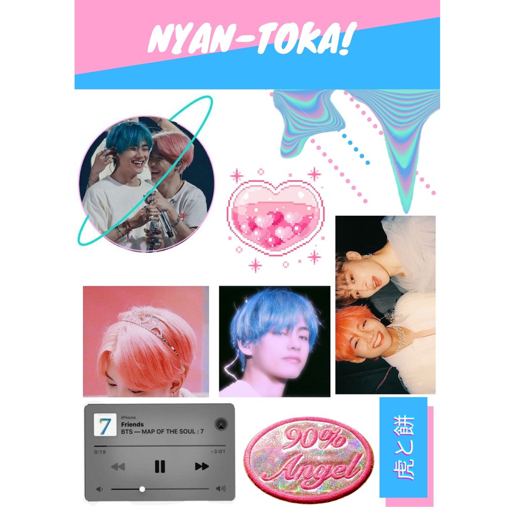 Jual Sticker BTS Aesthetic Tumblr Kim Taehyung x Park Jimin (VMIN ...