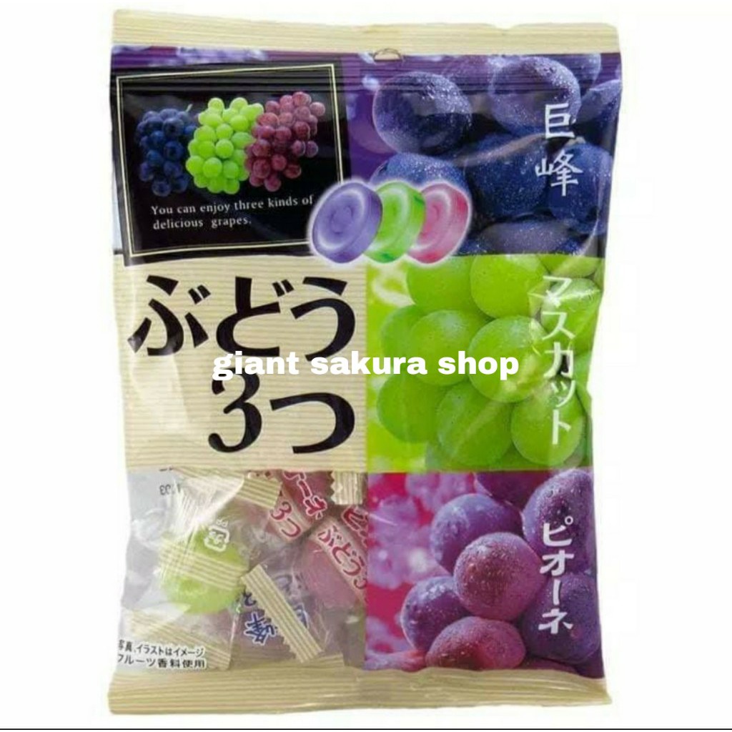 Jual Pine 3 Grape 85gr / permen jepang / permen impor / snack jepang ...
