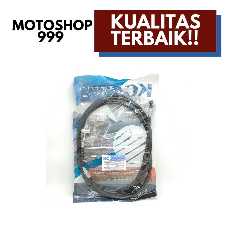 Jual Kabel rem Beat Street ESP K81 KC | Shopee Indonesia