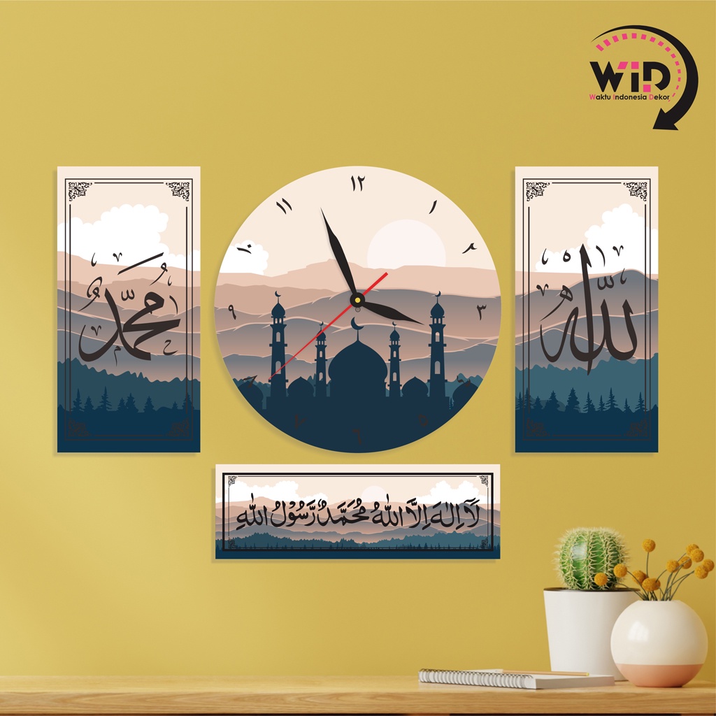 Jual JAM DINDING UNIK 1 SET AESTHETIC DEKORASI RUMAH KALIGRAFI ISLAMI ...