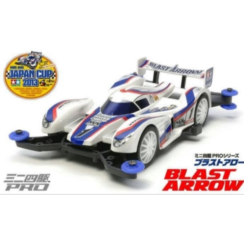 Jual TAMIYA 18635 BLAST ARROW (MA CHASSIS) | Shopee Indonesia