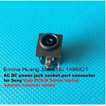 Jual AC DC power jack socket port connector for Sony and Cannon etc ...