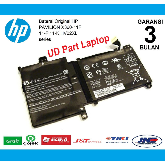 Jual Baterai Original Laptop HP Pavilion 11-K000 Series X360 HV02XL ...