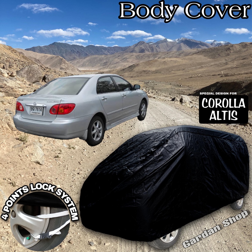 Jual Sarung Mobil COROLLA ALTIS Hitam POLOS Body Cover Corolla Altis ...