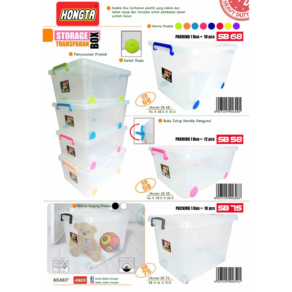 Jual HONGTA - Storage Box SB 58 - Container Kontainer Tempat ...