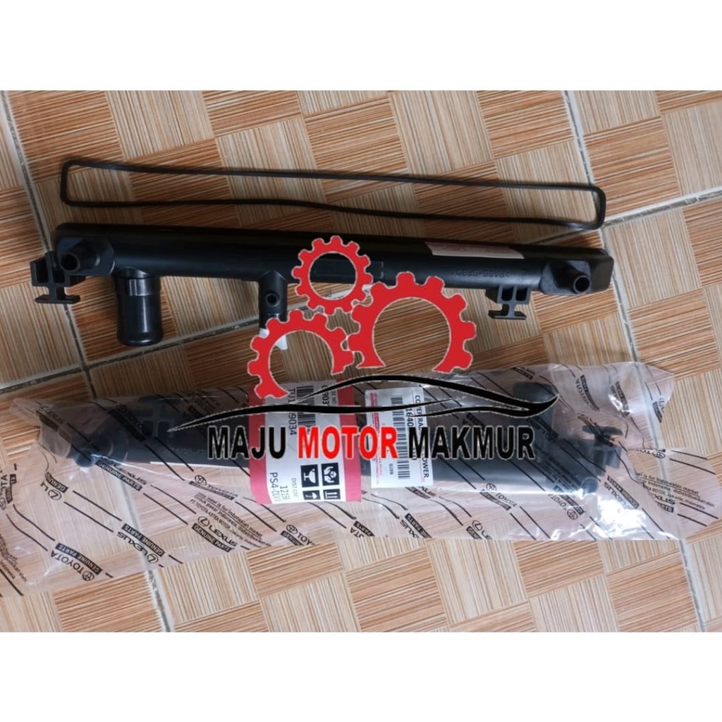 Jual LOWER TANK BAWAH AVANZA XENIA 2012-2015 COVER RADIATOR BAWAH ...