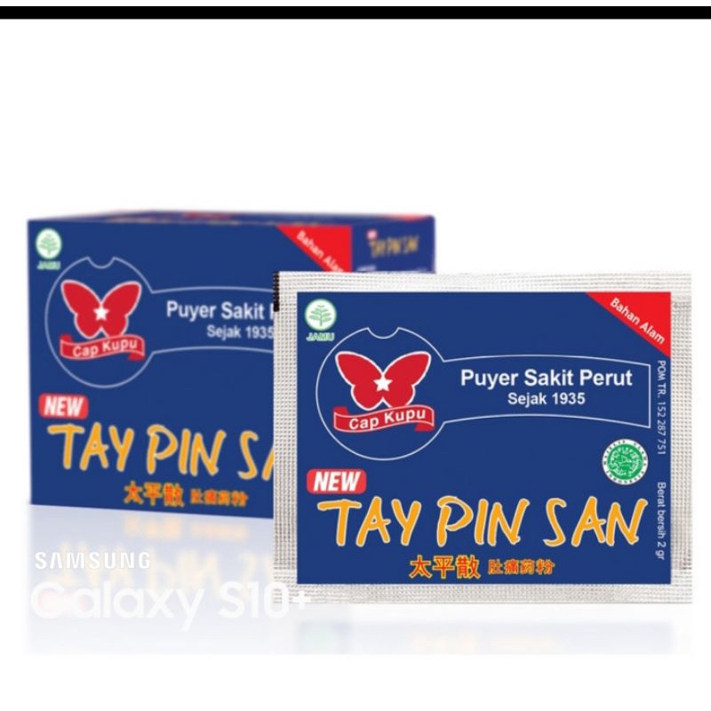 Jual Tay Pin San Puyer Sakit Perut 2gr (1box@12sachet) | Shopee Indonesia
