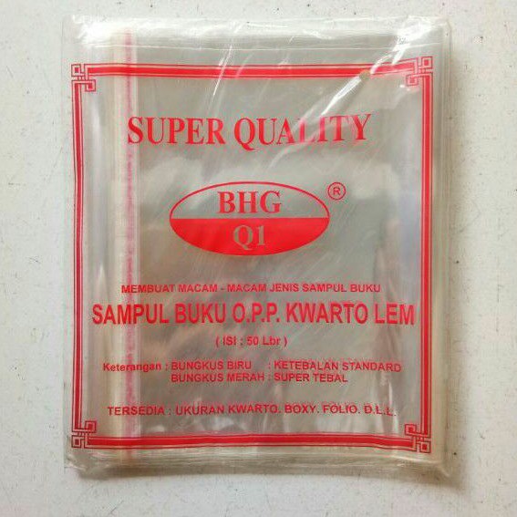 Jual Sampul Buku Plastik Opp Kuarto Lem Bhg Isi 50 Lembar Shopee