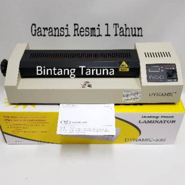 Jual Mesin Laminating Dynamic 330Led Laminating Machine Dynamic 330 led ...