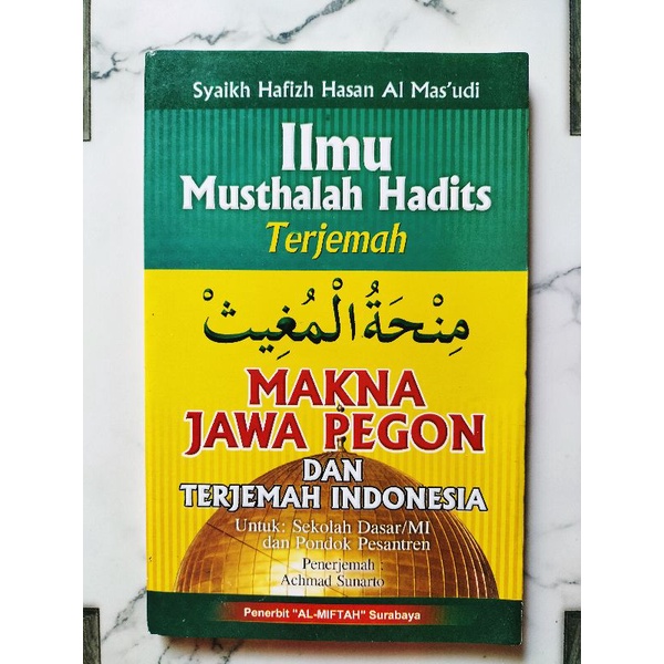 Jual Ilmu Musthalah Hadits - Terjemah Minhatul Mughits Makna Jawa Pegon ...