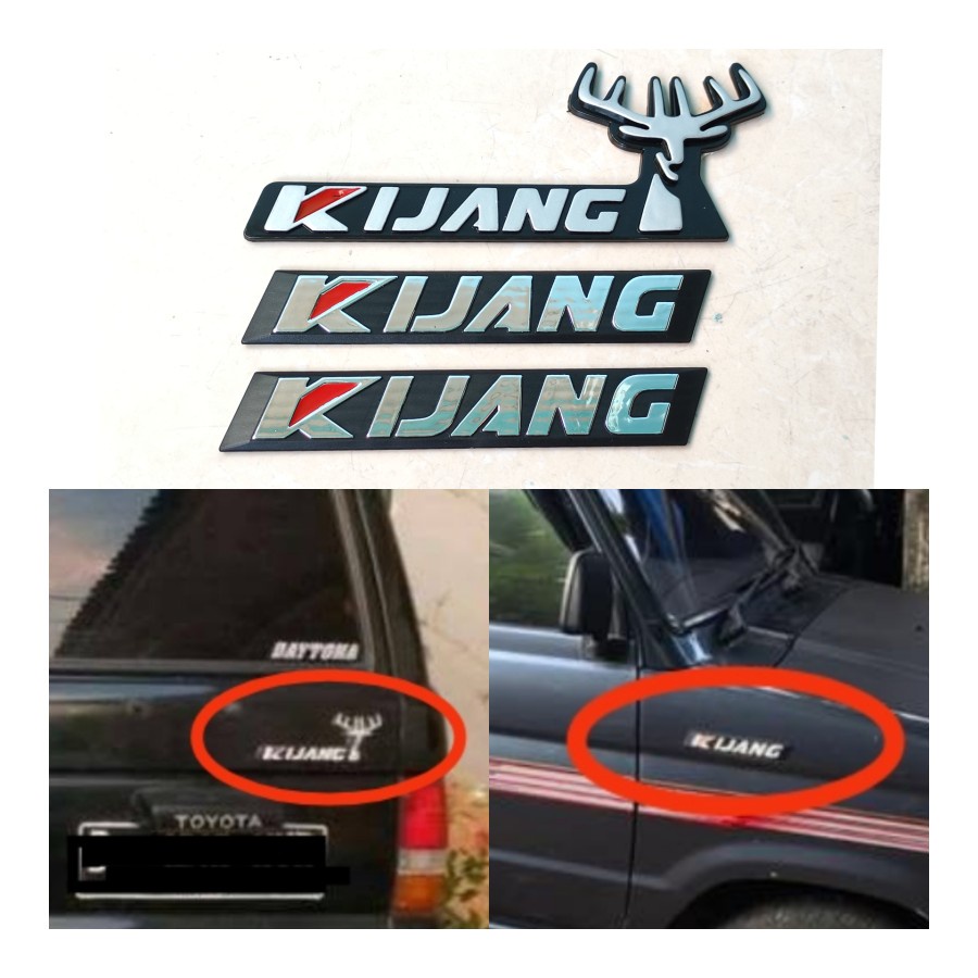 Jual Tulisan / Logo / Variasi Emblem Mobil Kijang Jantan ( DAPAT 3PC ...