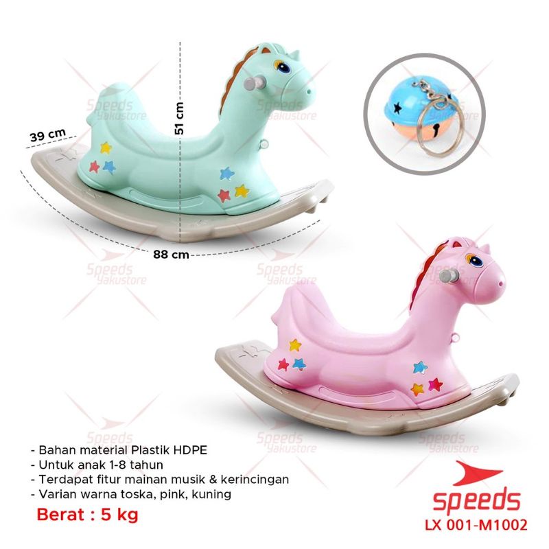 Jual Mainan kuda kudaan | Shopee Indonesia