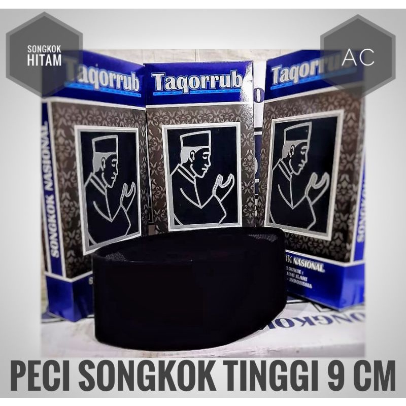 Jual jiPECI SONGKOK / KOPIAH SONGKOK / PECI NASIONAL / KOPIAH NASIONAL ... Jual jiPECI SONGKOK / KOPIAH SONGKOK / PECI NASIONAL / KOPIAH NASIONAL ...