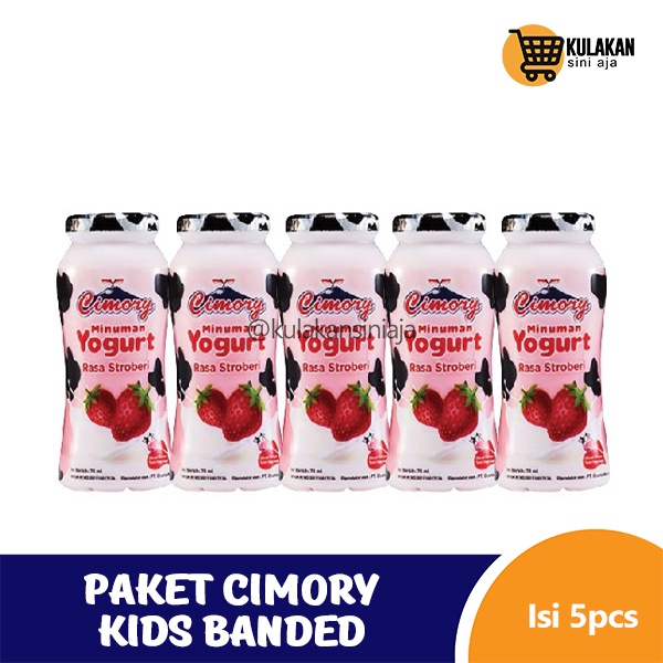 Jual Paket Cimory Kids 70ml Banded 5 Pcs | Shopee Indonesia