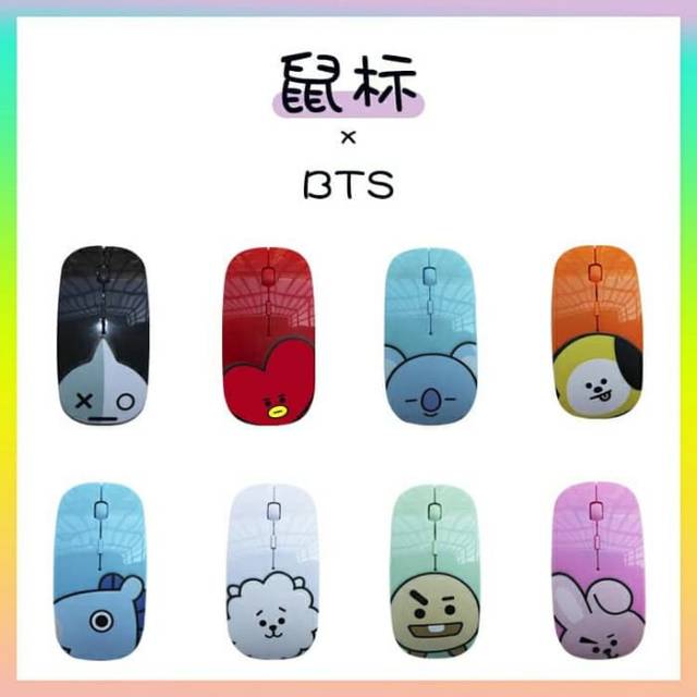 Jual BTS BT21 Mouse Wireless Nirkabel Desktop / laptop | Shopee Indonesia