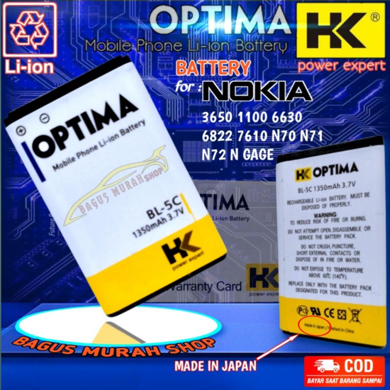 Jual BATERAI BATRE BATTERY NOKIA BL-5C - 3650 1100 6630 6822 7610 N70 N71 N72 N GAGE DOUBLE ...