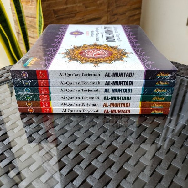 Jual Alquran Almuhtadi Juz 6-10 Al-Quran Per 5 Juz Terjemah Latin Al ...