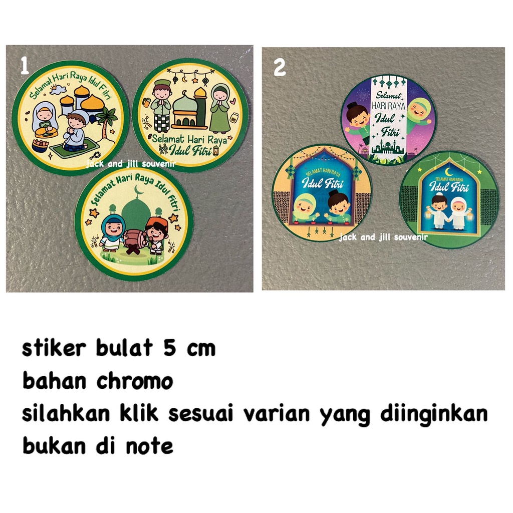 Jual sticker lebaran 5 cm - stiker idul fitri - sticker eid mubarak ...