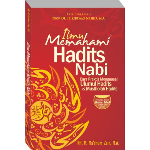 Jual Buku Ilmu Memahami Hadits Nabi Cara Praktis Menguasai Ulumul
