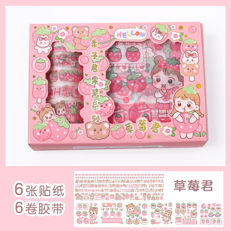 Jual Stiker 1 Set Box karakter Lucu Cute Jepang + Roll Stiker 6x6 ...