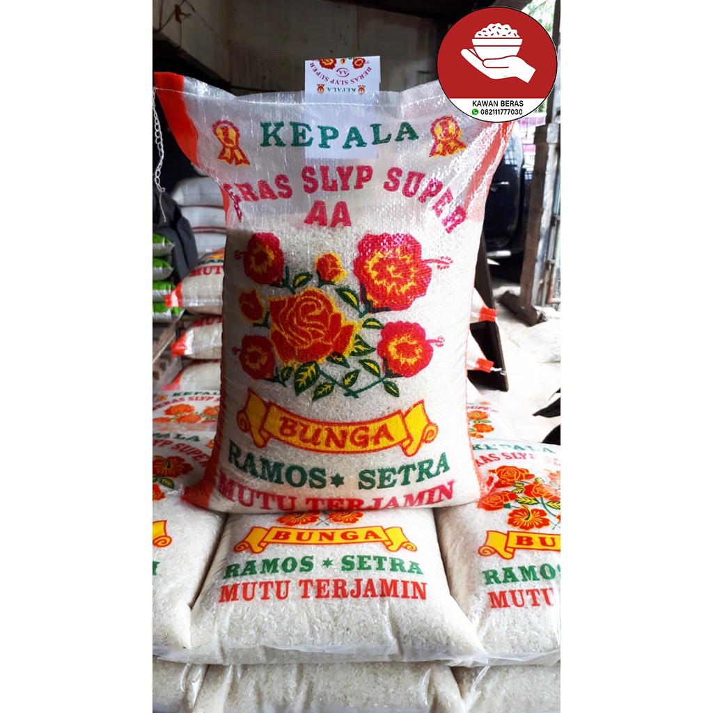 Jual beras cap bunga 10kg | Shopee Indonesia