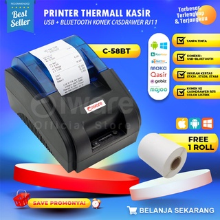 Jual Iware Printer Kasir Bluetooth Thermal Iware C58Bt Ppob 58Mm Mokapos Rpp02N | Shopee Indonesia