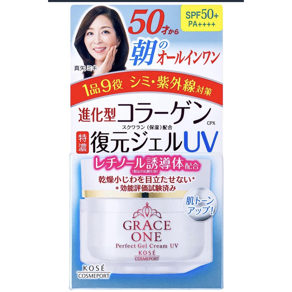 Jual Kose Grace One Perfect Gel Cream UV SPF50 Japan | Shopee Indonesia