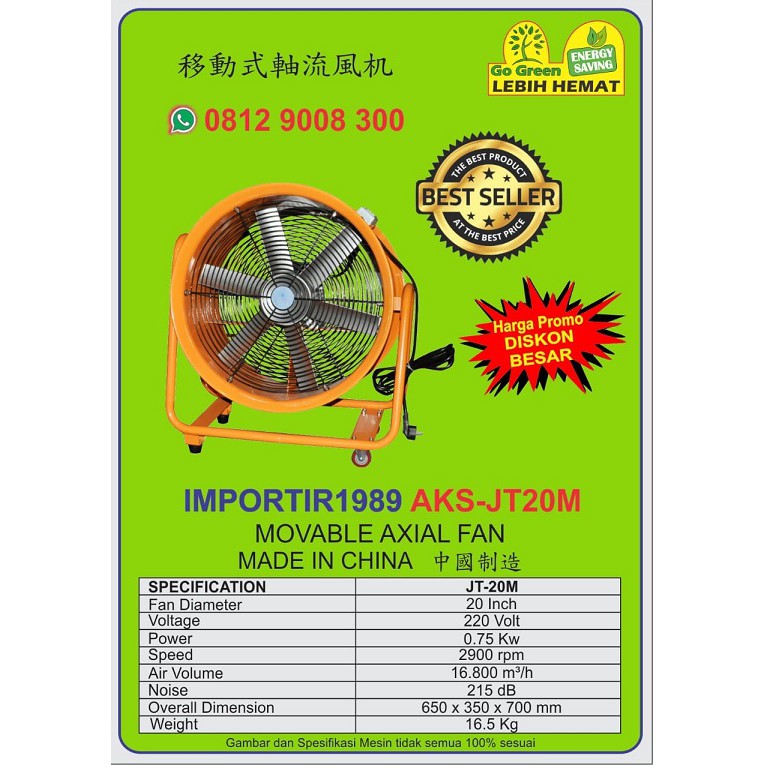 Jual Kipas Blower Portable - Movable Axial fan - AKS -JT20M | Shopee ...