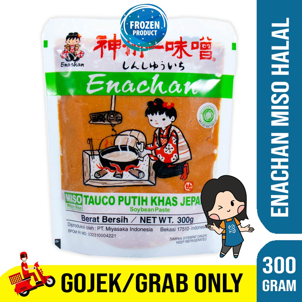 Jual ENACHAN MISO PASTE HALAL 300 GR | ENACHAN TAUCO PUTIH JEPANG HALAL ...