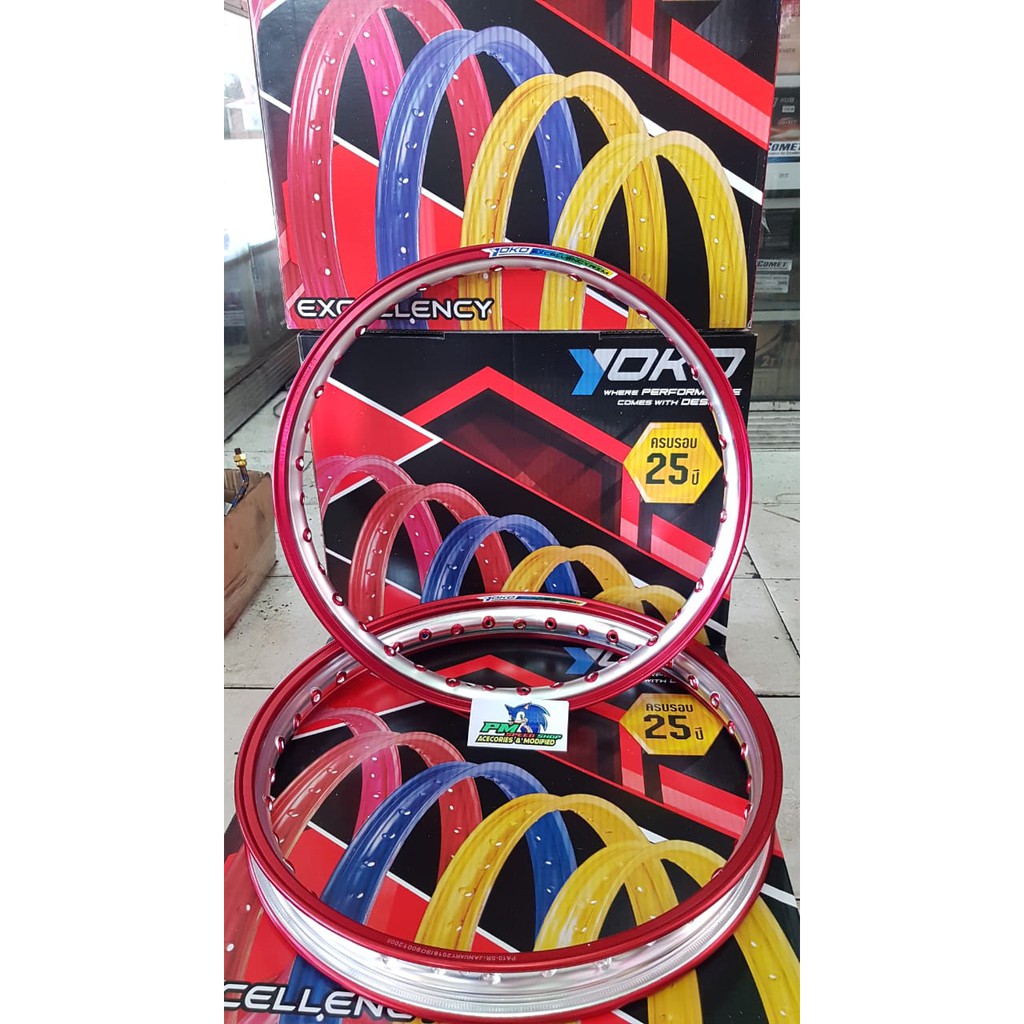 Jual VELG YOKO TWO TONE SILVER/RED Ring 120x17-140x17 | Shopee Indonesia