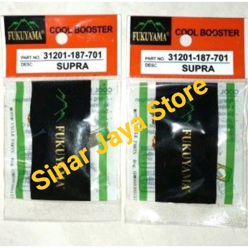 Jual Cool Booster / cool starter Arang dinamo starter Supra Fukuyama ...