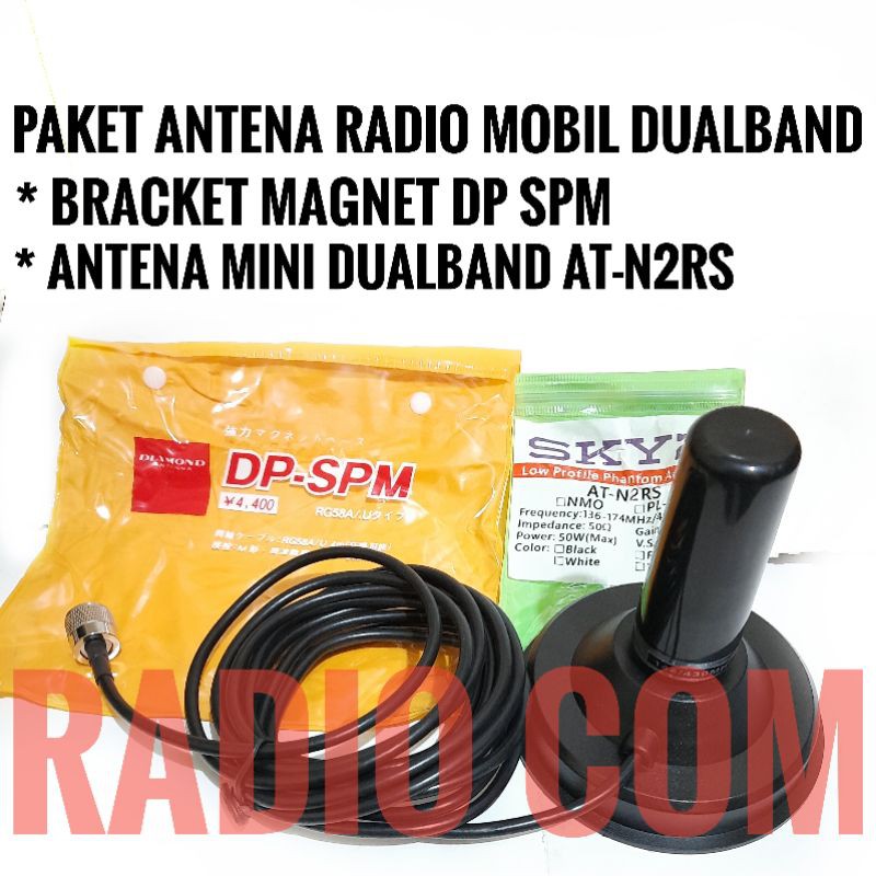 Jual PAKET ANTENA RADIO MOBIL DUALBAND MINI PLUS BRACKET MAGNET ANTENA ...