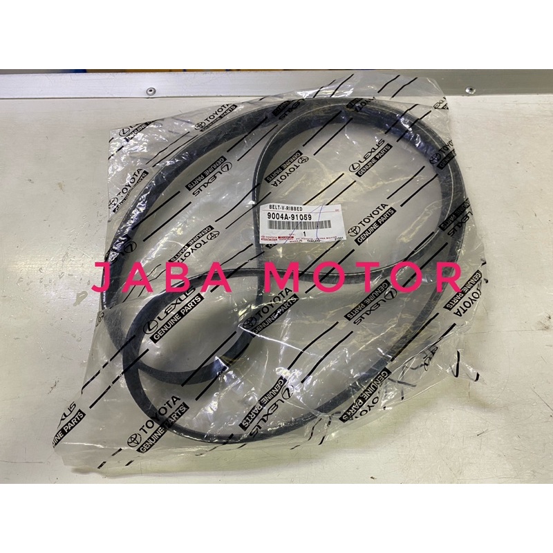 Jual Fan belt Veloz-Avanza-Rush-Terios 1.500 cc tahun 2012-2015 ...
