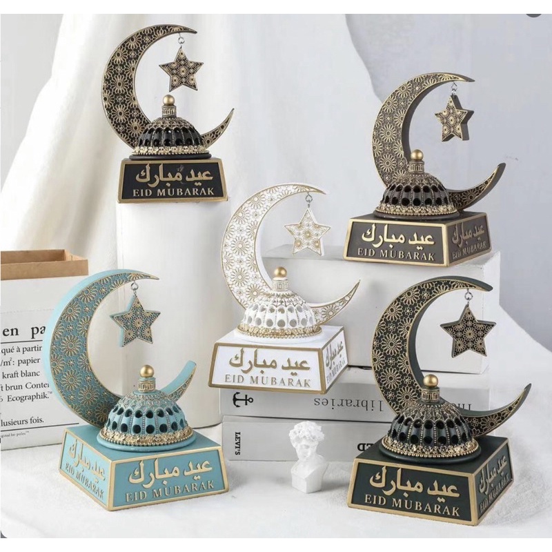 Jual Tempat bakar dupa arab Mabkharah MOON EID || tempat bukhur buhur ...