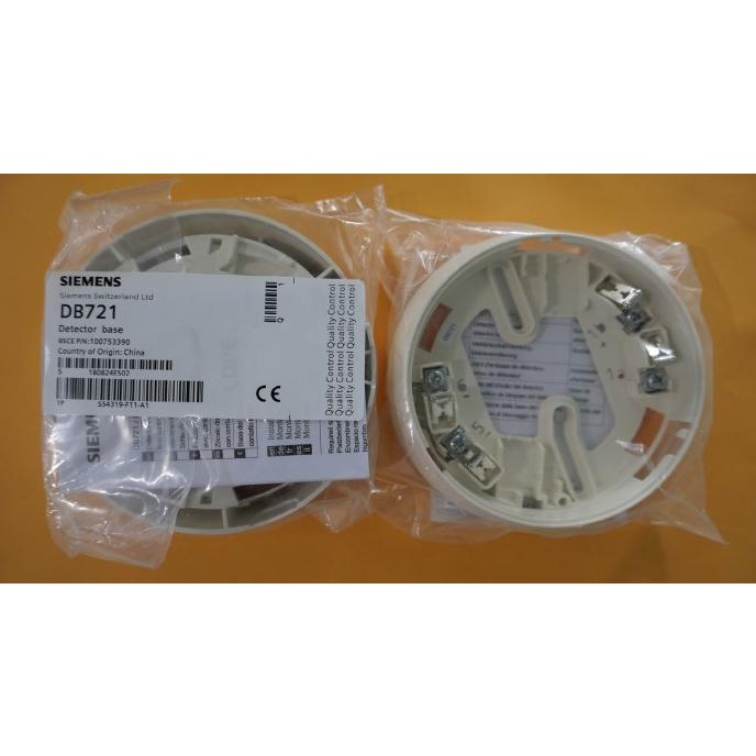 Jual Siemens Db721 Detector Base With Loop Contact | Shopee Indonesia
