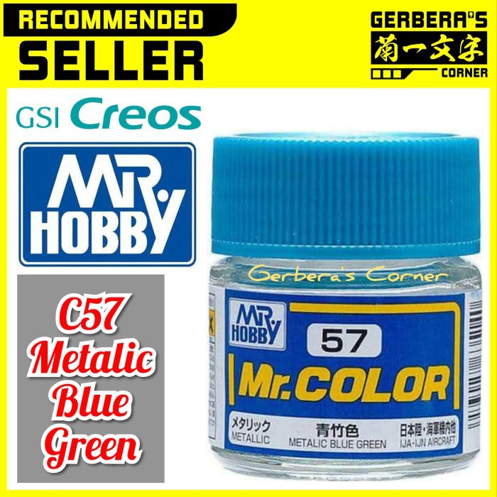 Jual Mr Color C57 Metalic Blue Green Metallic Blue Green - Mr. Hobby ... Jual Mr Color C57 Metalic Blue Green Metallic Blue Green - Mr. Hobby ...