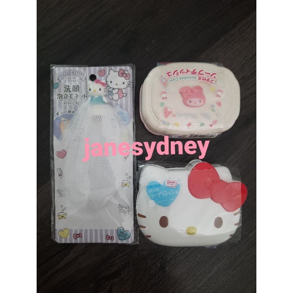 Jual Sanrio Soapdish Case Hello Kitty Bubble Net / My Melody Tempat ...