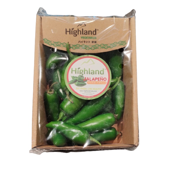 Jual Highland Capsicum Jalapeno Pack 300Gr | Shopee Indonesia