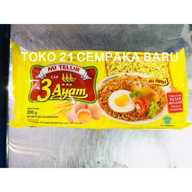 Jual Mi Telur Cap 3 Ayam 1 BUNGKUS | Mie Kuning Keriting Telor 3 Ayam ...