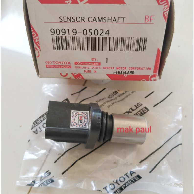 Jual sensor CMP CAMSHAFT cramshaf AVANZA XENIA RUSH TERIOS GRAND MAX ...