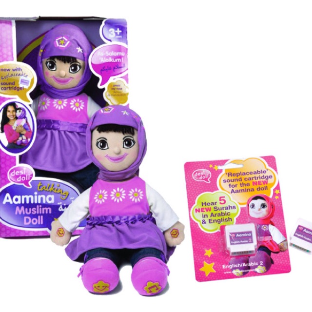 Jual IMPORTED Talking Aamina Muslim Doll (Boneka Bicara Muslim Aamina ...