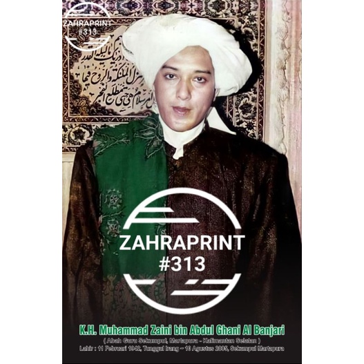 Jual Poster Ulama Photo Foto KH Muhammad Zaeni Abdul Ghani / Abah Guru ...