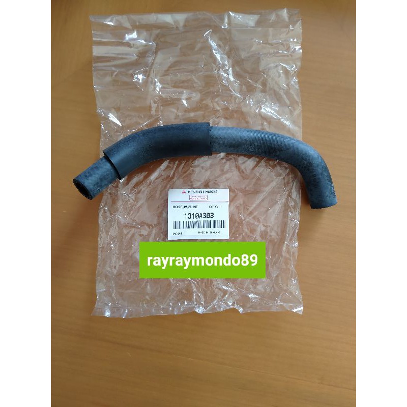 Jual selang air / hose cooling water line all new pajero 1310A303 ...
