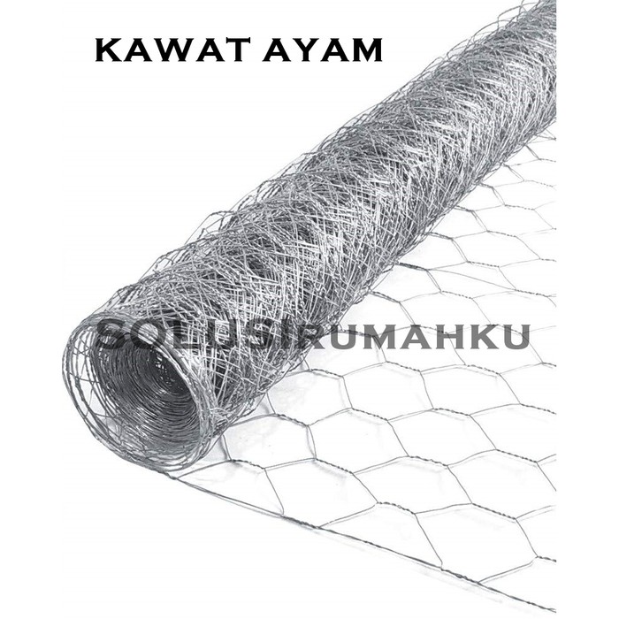 Jual 1 ROLL KAWAT AYAM WIRE MESH COR CHICKEN WIREMESH GALVANIS ...