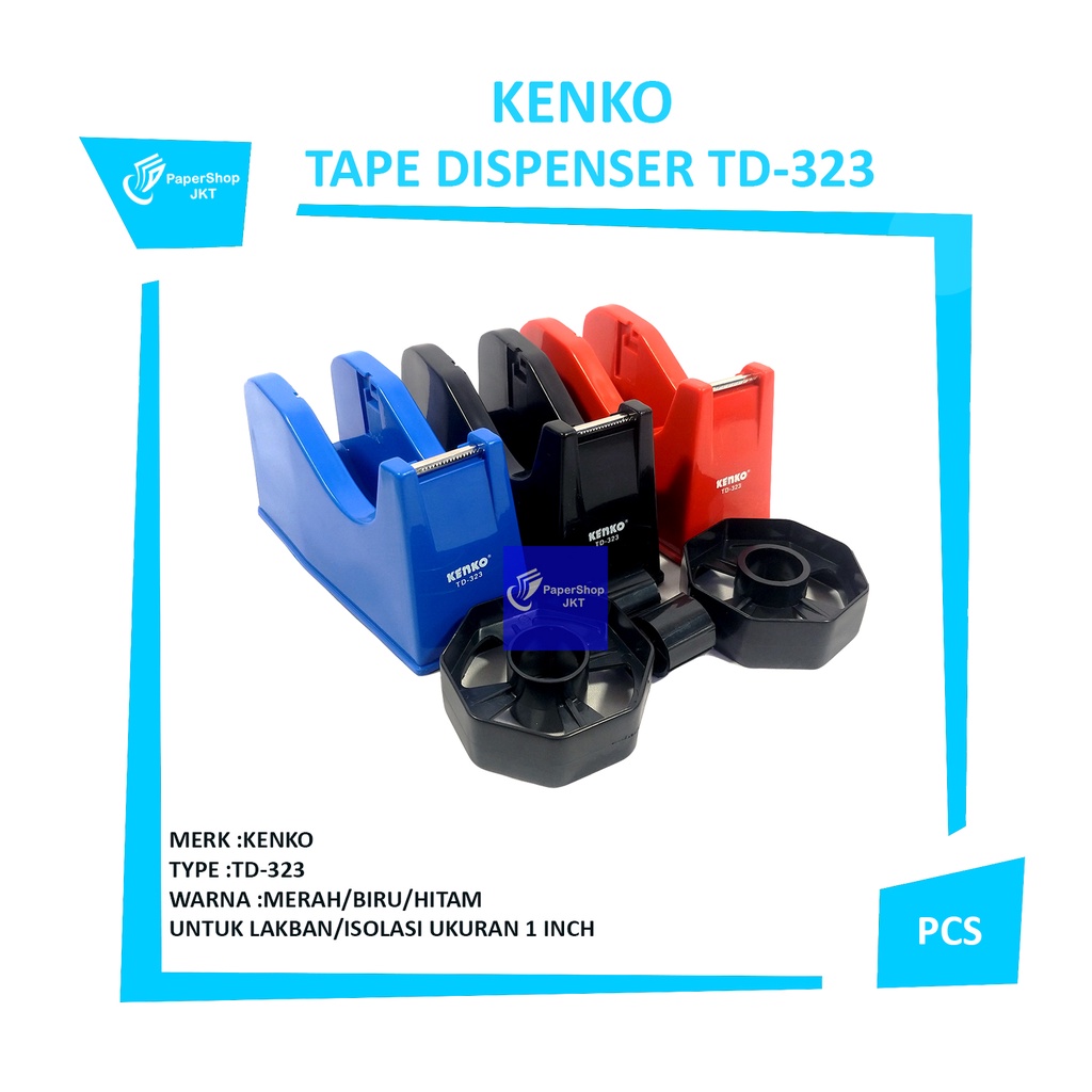 Jual KENKO - Tape Dispanser TD-323 - Pemotong Lakban Ukuran 1 Inch ...